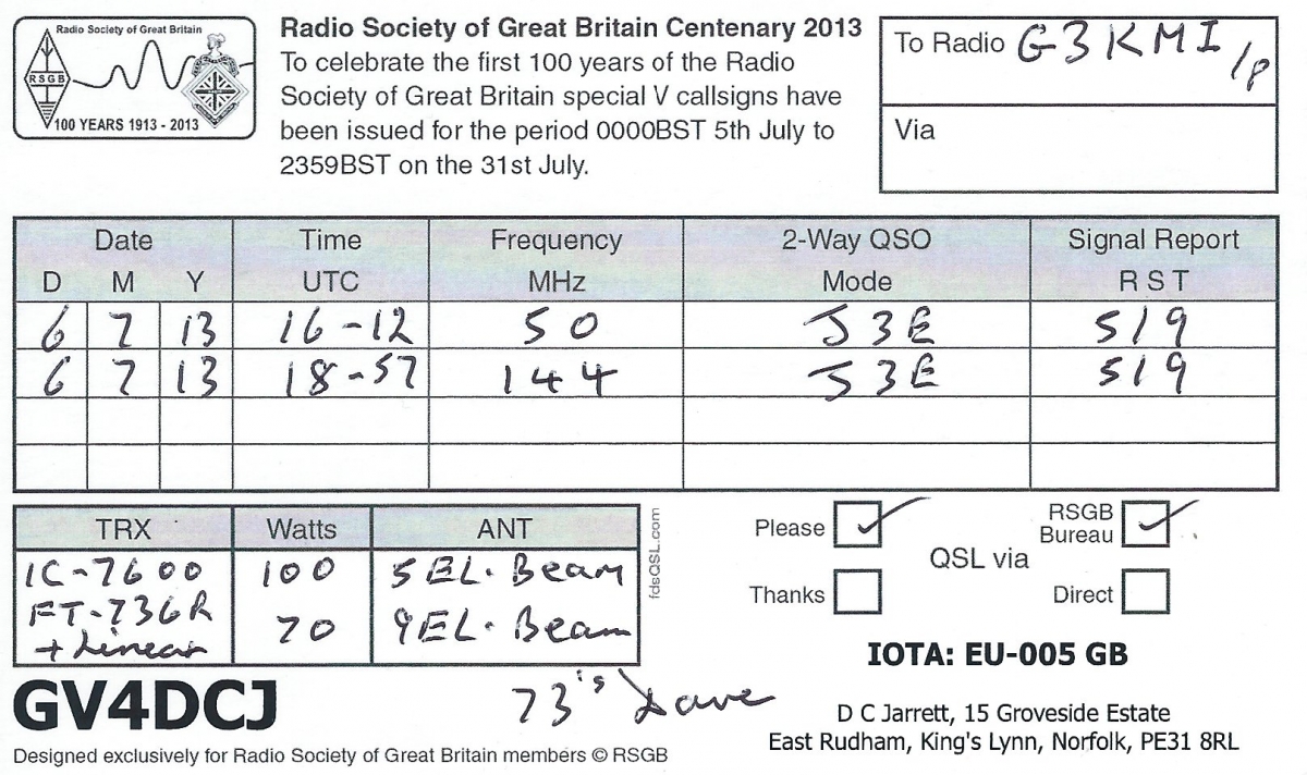 Received QSL Cards | SUWS - Southampton University Wireless Society